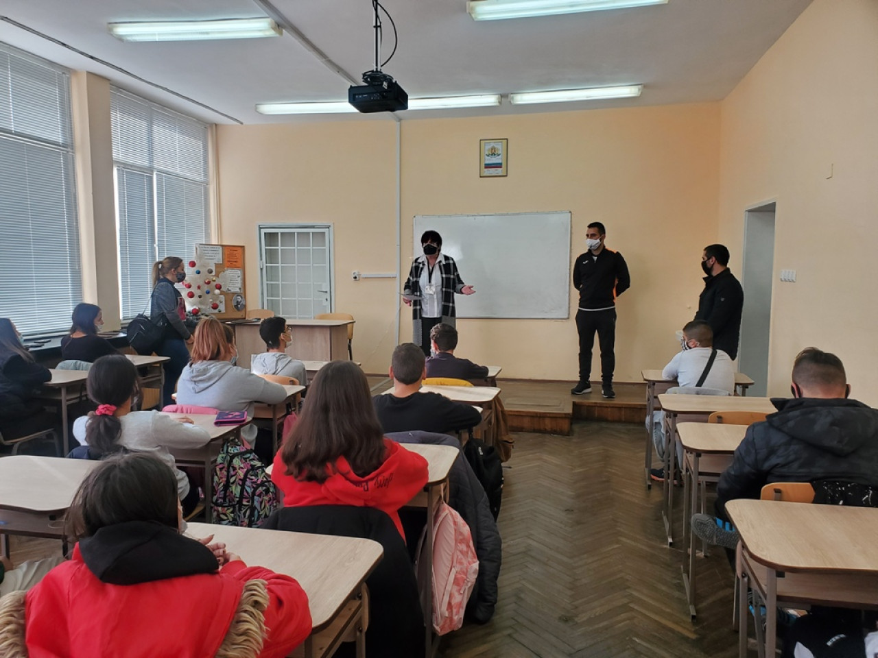 СУ „Йордан Йовков” в Бургас откри специалност „Съдебна администрация
